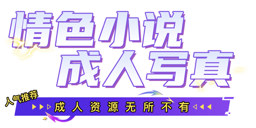 Section 1 Section 2 Section 3